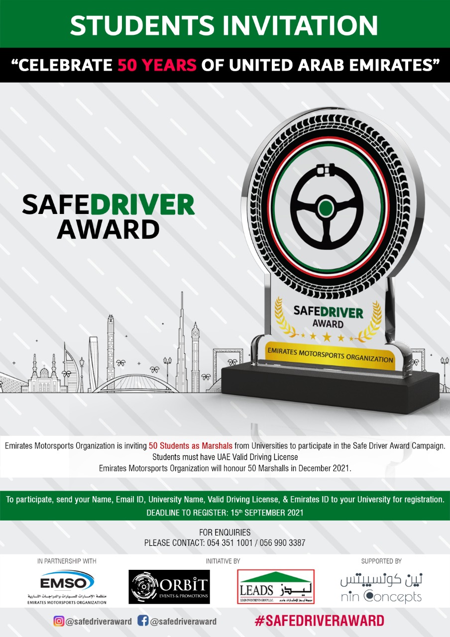 Safe Driver Award - University of Dubai
