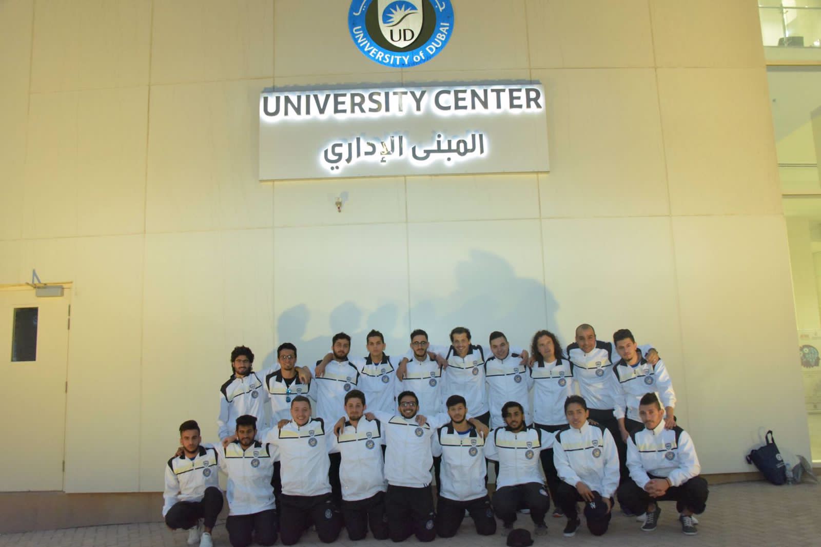 UD Football Team - University of Dubai
