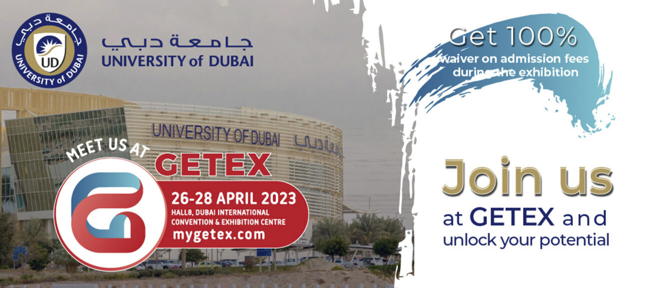 GETEX - University of Dubai