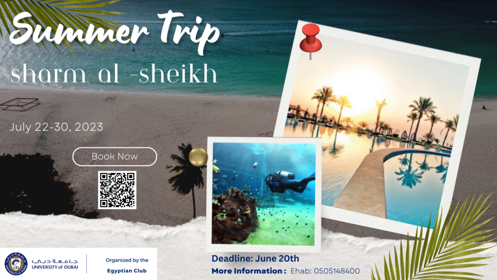 Summer Trip to Sharm Al-Sheikh (Egpyt) - University of Dubai