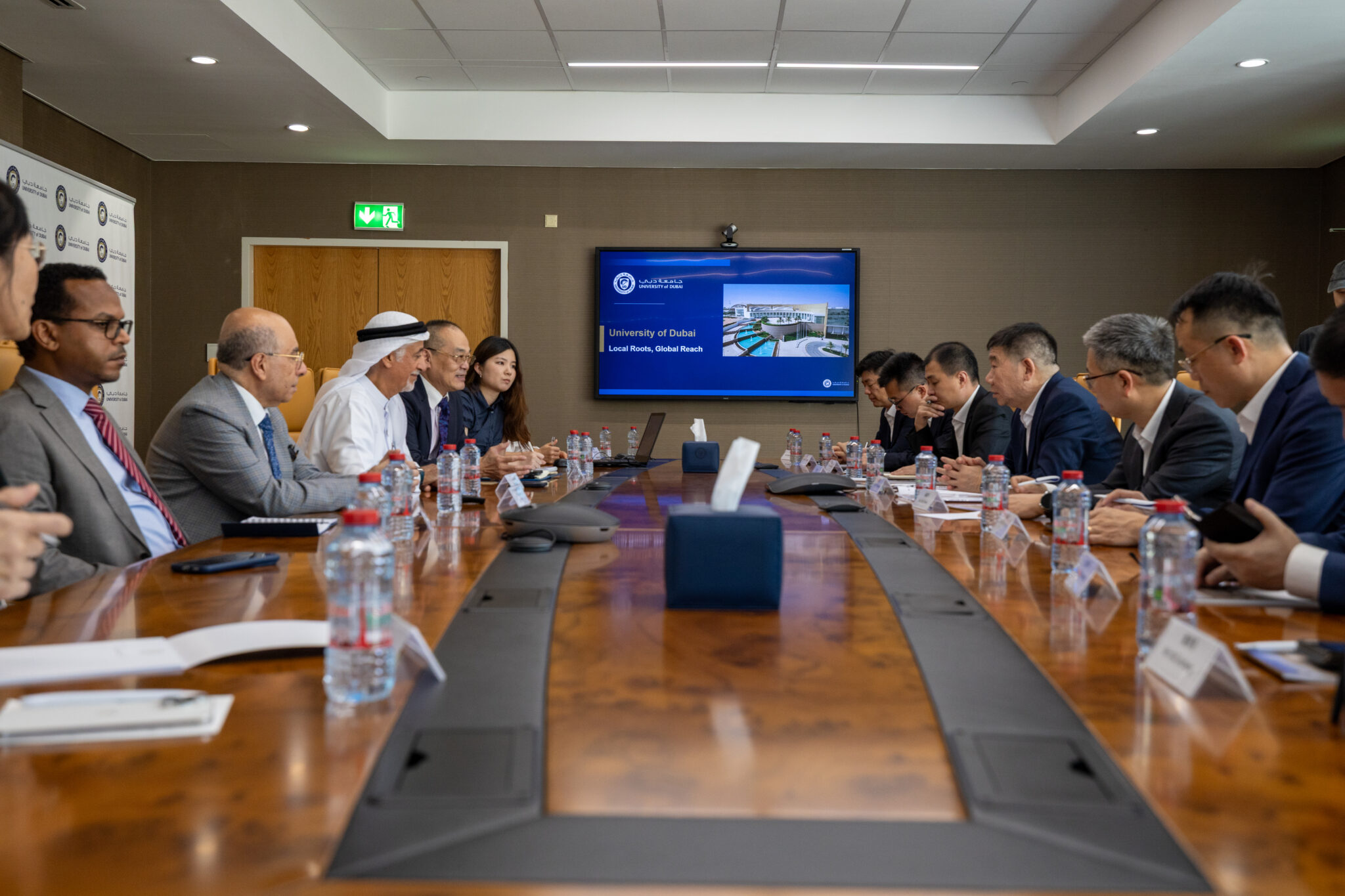 External And International Relations (EIR) - University of Dubai