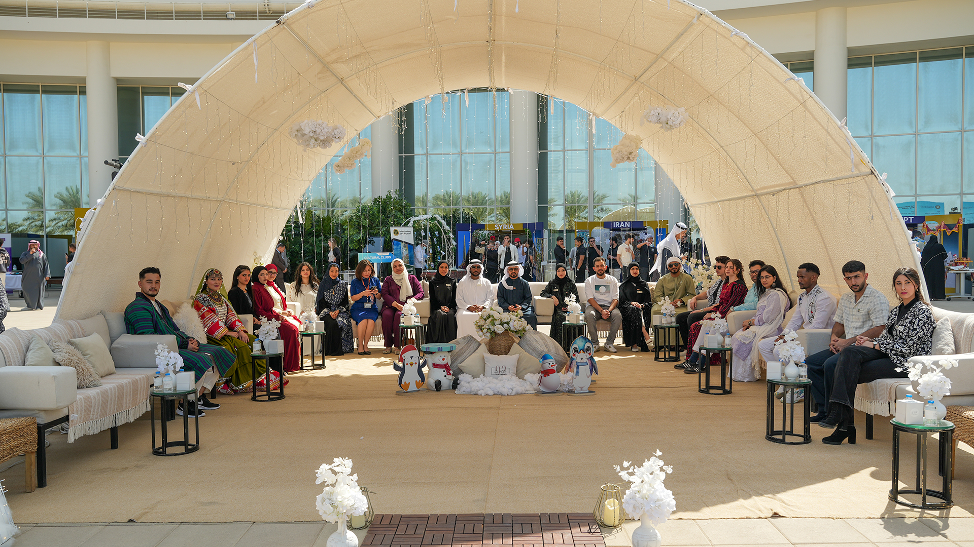 Events - University of Dubai